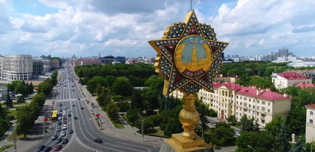 Private Minsk City Tour with Guide » Minsk Airport Transfer