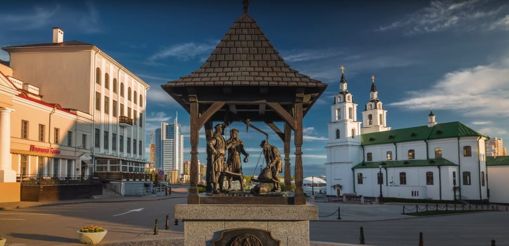 Private Minsk City Tour with Guide » Minsk Airport Transfer